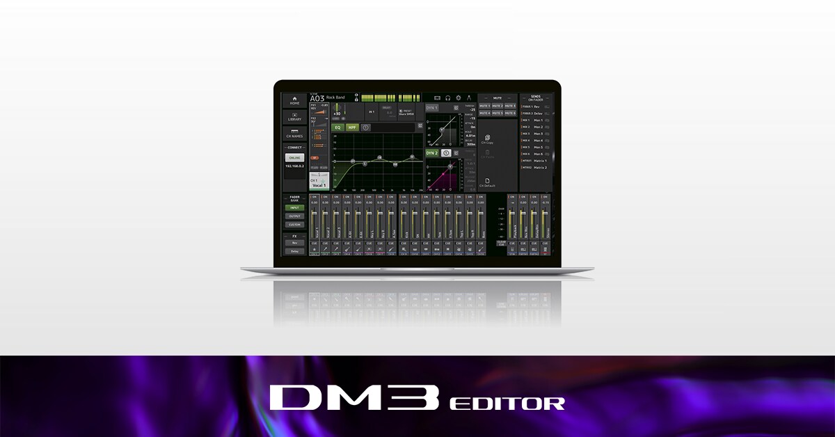 DM3 Editor - 概述 - 軟體 - 專業音響 - 產品 - Yamaha - 台灣