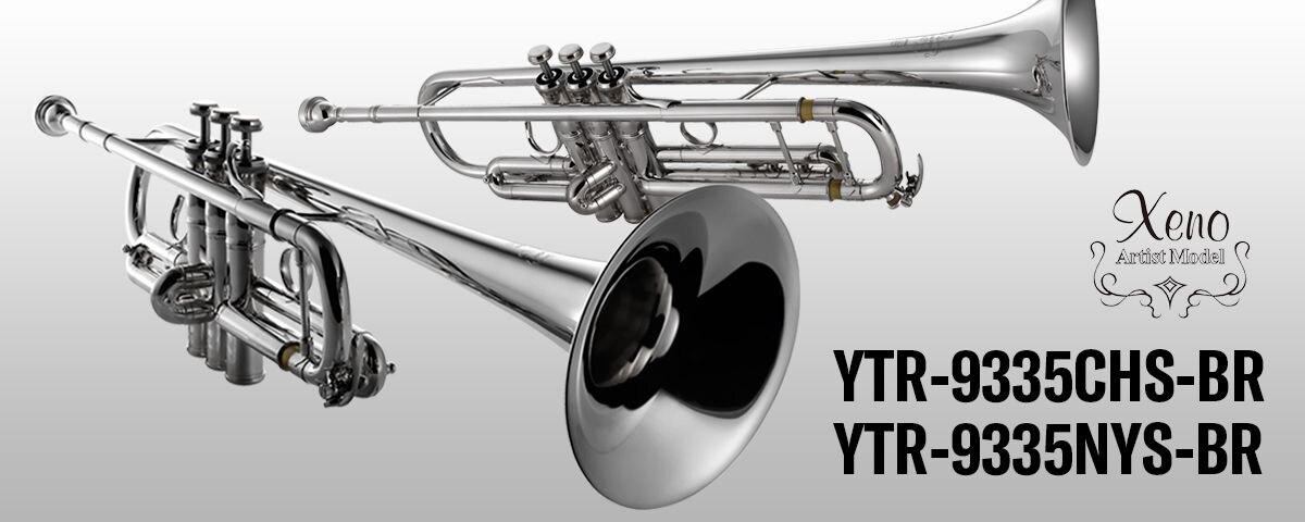 YTR-9335CHS-BR - 概述 - Bb 調小號 - 小號 - 銅管 & 木管樂器 - 樂器 - 產品 - Yamaha - 台灣