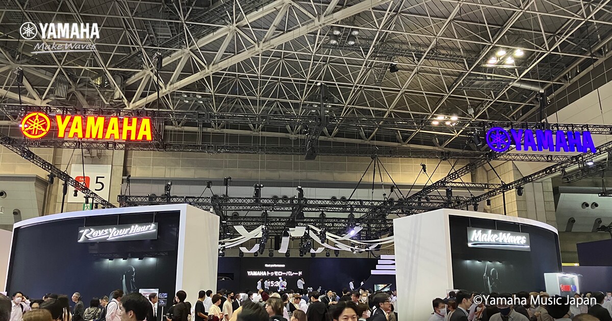 Yamaha 和 Yamaha Motor 在日本汽車博覽會上提供沉浸式音響體驗 - Yamaha - 台灣