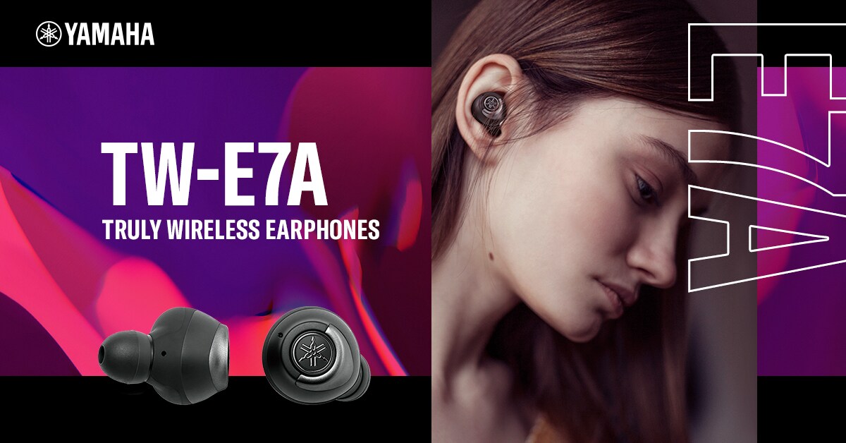 TW-E7A - 規格 - 耳罩式與耳道式耳機 - 家用音響 - 產品 - Yamaha - 台灣
