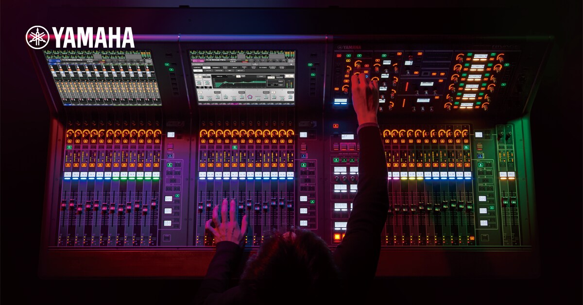 專業音響 - 產品 - Yamaha - 台灣